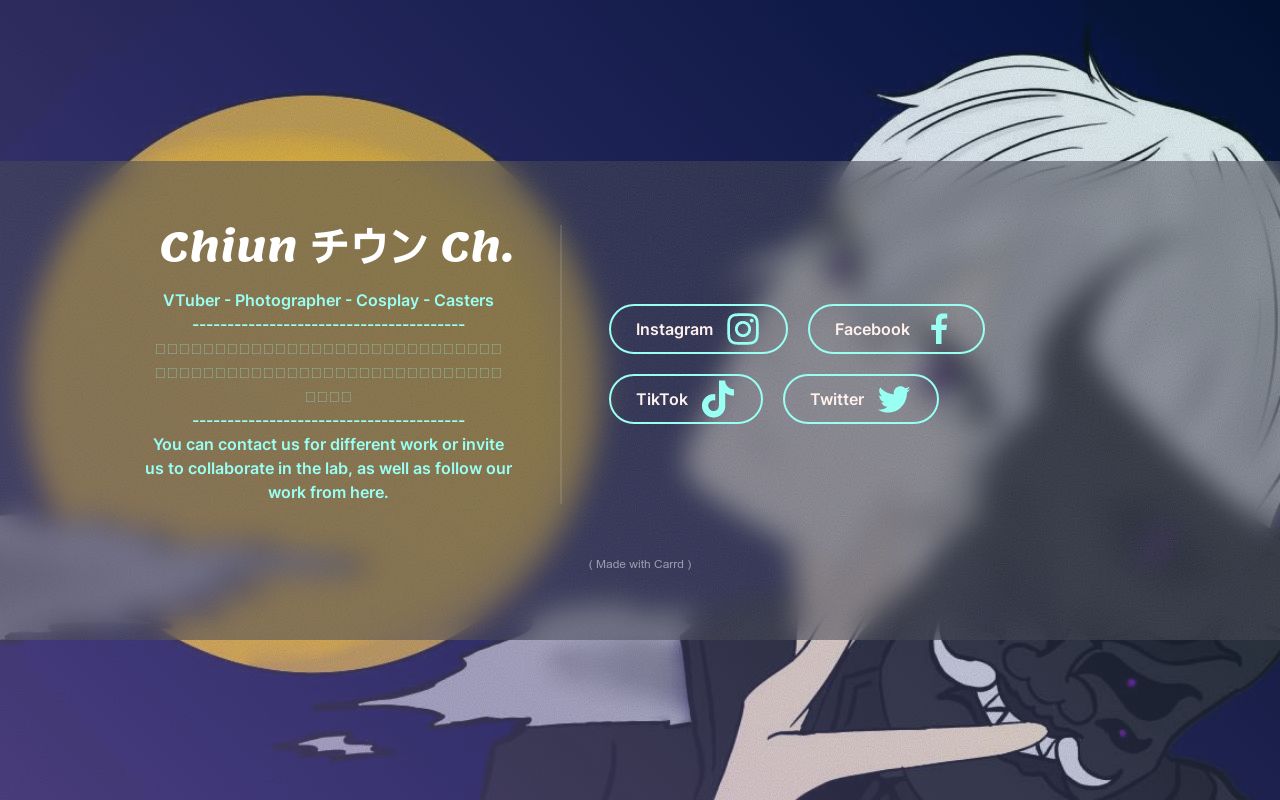 Chiun Profile